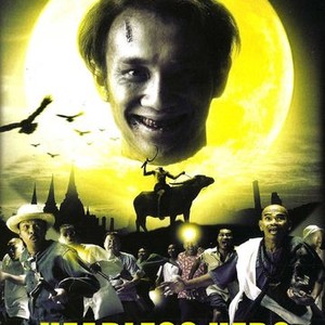 Headless Hero - Rotten Tomatoes