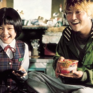 The Host - Rotten Tomatoes