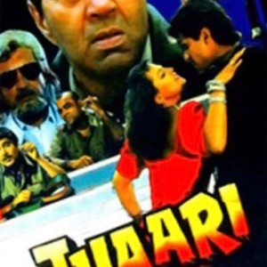 Juaari - Rotten Tomatoes