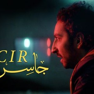 Jacir - Rotten Tomatoes