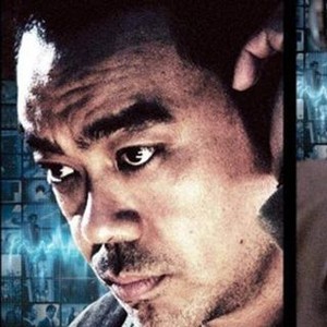 Overheard - Rotten Tomatoes