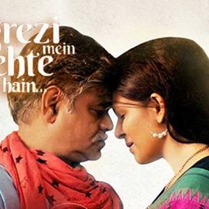 Angrezi Mein Kehte Hain - Rotten Tomatoes