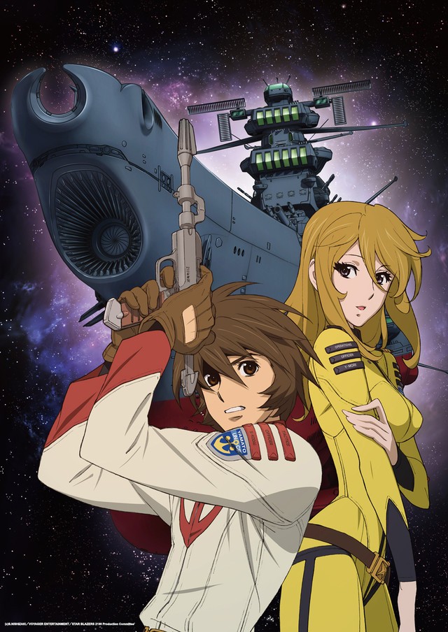 Fierce Clash! Destroy the Invisible Battleship! Pictures | Rotten Tomatoes