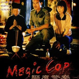 Magic Cop - Rotten Tomatoes