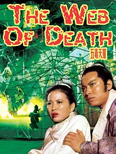 The Web of Death Pictures | Rotten Tomatoes