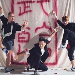 The Paper Tigers - Rotten Tomatoes