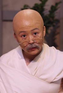 The Who Was? Show: Season 1, Episode 1 | Rotten Tomatoes