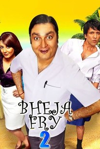 Bheja Fry 2 | Rotten Tomatoes