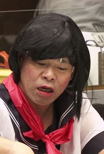 Hitoshi Matsumoto Presents Documental: Season 1, Episode 2 | Rotten ...