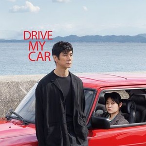 Drive My Car - Rotten Tomatoes