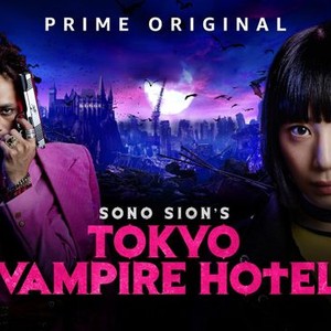 Tokyo Vampire Hotel - Rotten Tomatoes