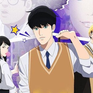 Lookism - Rotten Tomatoes