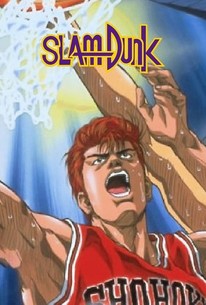 Slam Dunk | Rotten Tomatoes