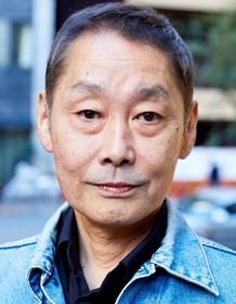 Yoichiro Kono | Rotten Tomatoes