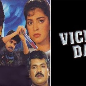 Vicky Dada - Rotten Tomatoes