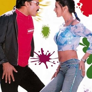 Indra: The Tiger - Rotten Tomatoes