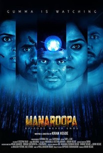 Manaroopa | Rotten Tomatoes
