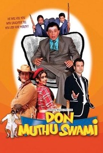 Don Muthu Swami | Audience Reviews | Rotten Tomatoes