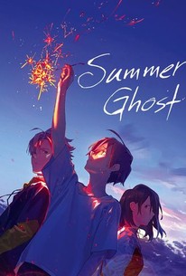 Summer Ghost (2021) | Rotten Tomatoes