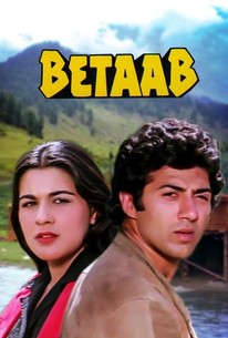 Betaab | Rotten Tomatoes