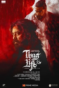 Thug Life | Cast and Crew | Rotten Tomatoes