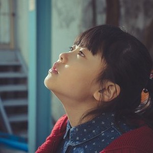 Sub-zero Wind - Rotten Tomatoes