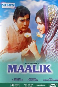 Maalik (1972) - Rotten Tomatoes