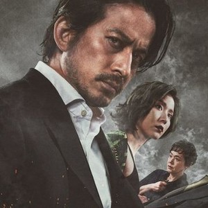 Hell Dogs - Rotten Tomatoes