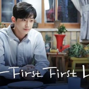 My First First Love - Rotten Tomatoes