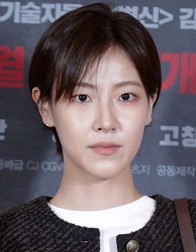 Bae Da-bin - Rotten Tomatoes