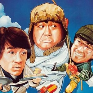 Wheels on Meals (1984) - Rotten Tomatoes