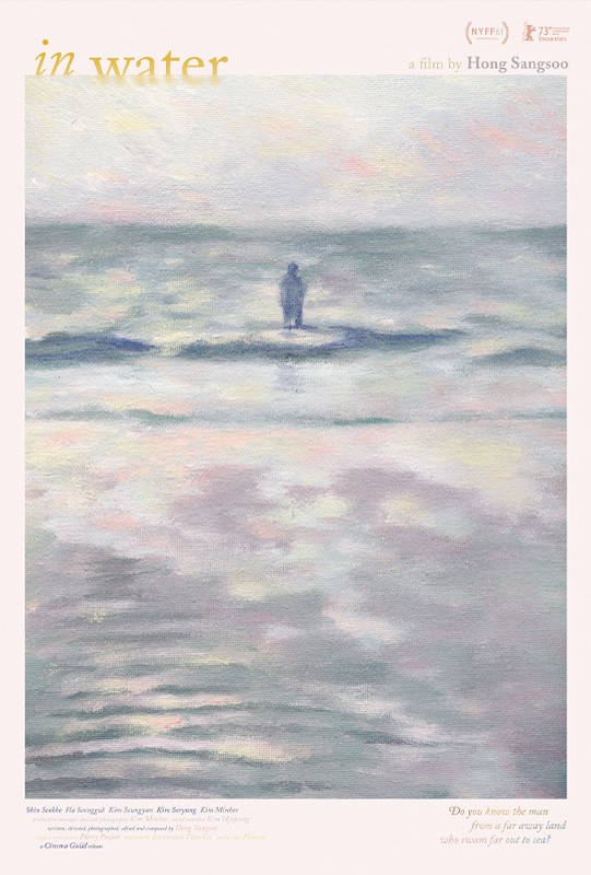 In Water | Rotten Tomatoes