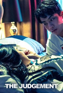 The Judgement | Rotten Tomatoes