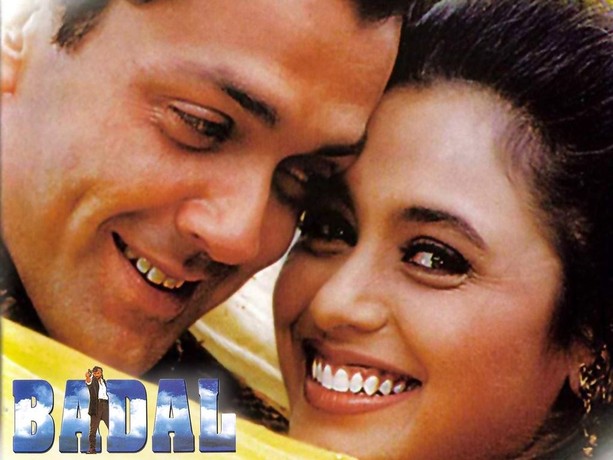 Badal Movie