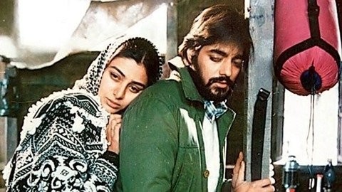 Maachis Film