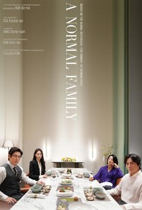 A Normal Family | Rotten Tomatoes