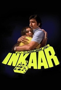 Inkaar | Rotten Tomatoes