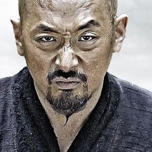 Kundo: Age of the Rampant - Rotten Tomatoes