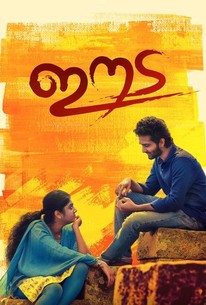 Eeda | Rotten Tomatoes