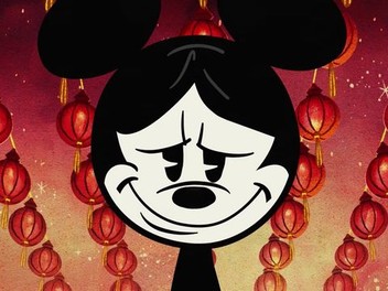 Minnie Mouse Crying