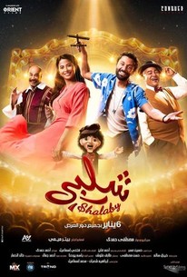 Shalaby | Rotten Tomatoes
