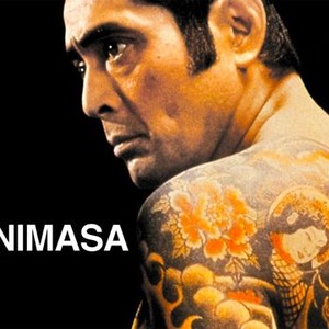 Onimasa - Rotten Tomatoes