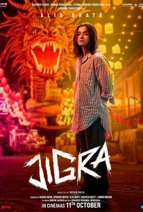 Jigra | Rotten Tomatoes