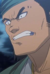 Bleach: Season 2, Episode 5 | Rotten Tomatoes