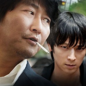 The Secret Reunion - Rotten Tomatoes