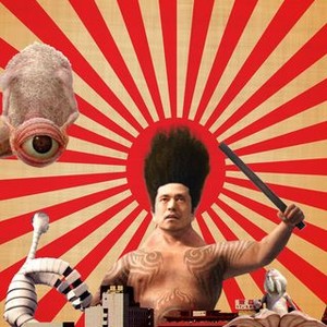 Big Man Japan - Rotten Tomatoes