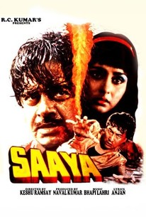 Saaya (1989) | Rotten Tomatoes