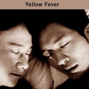 Yellow Fever - Rotten Tomatoes