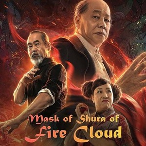 The Mask of Shura of Fire Cloud - Rotten Tomatoes