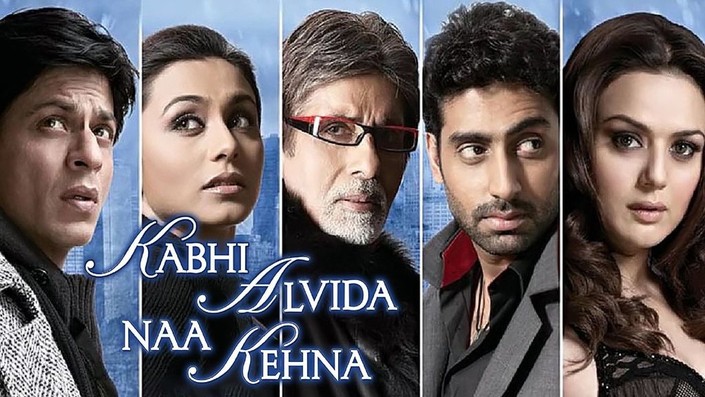 Kabhi Alvida Naa Kehna Poster Kabhi Alvida Naa Kehna: Amazon.co.uk: